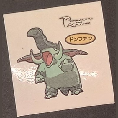Donphan Pikachu The Movie Daiichi Pan Sticker Pokemon Japanese Pokemon ...