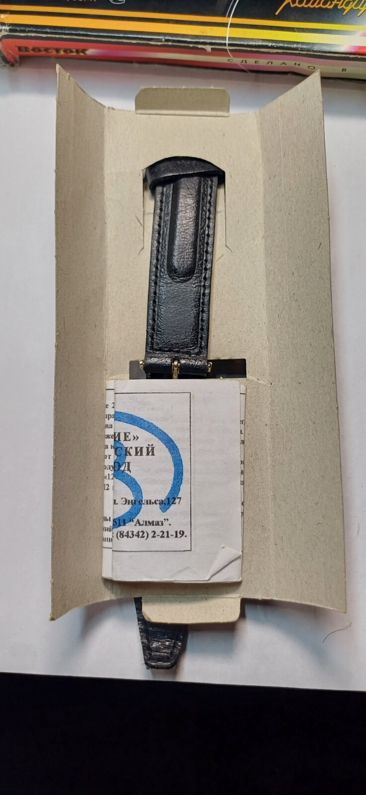 Wrist Watch VOSTOK KOMANDIRSKIE 2414 NOS MANUAL WINDING VVS + DOC | eBay