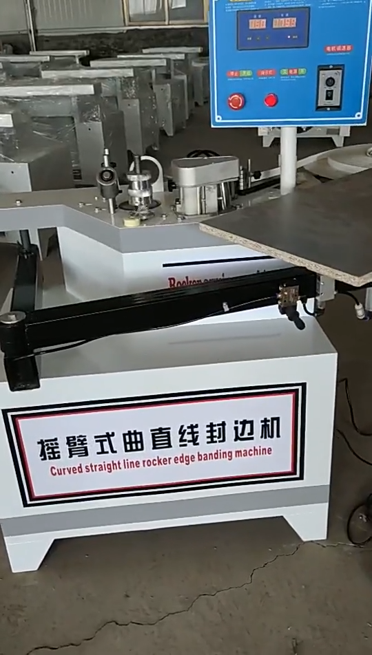 Woodworking Edge Banding Machin Rotary Arm Curve Straight Contour Edge ...