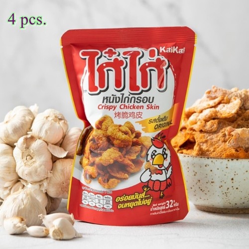 Kaikai Crispy Fried Chicken Snack Skin Thai Original Flavor Party ...