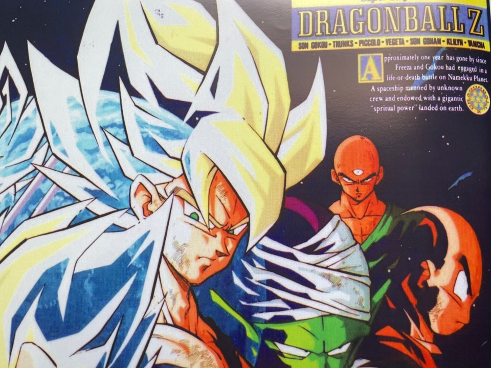 Dragonball Z Androids Saga 18x24” Poster Game room Decor Wall Dbz | eBay