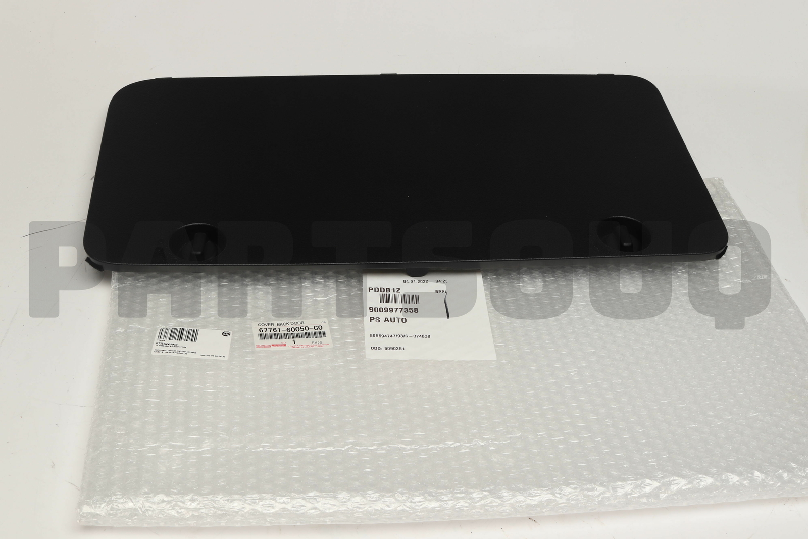 6776160050C0 Genuine Toyota COVER, BACK DOOR TRIM 67761-60050-C0 | eBay