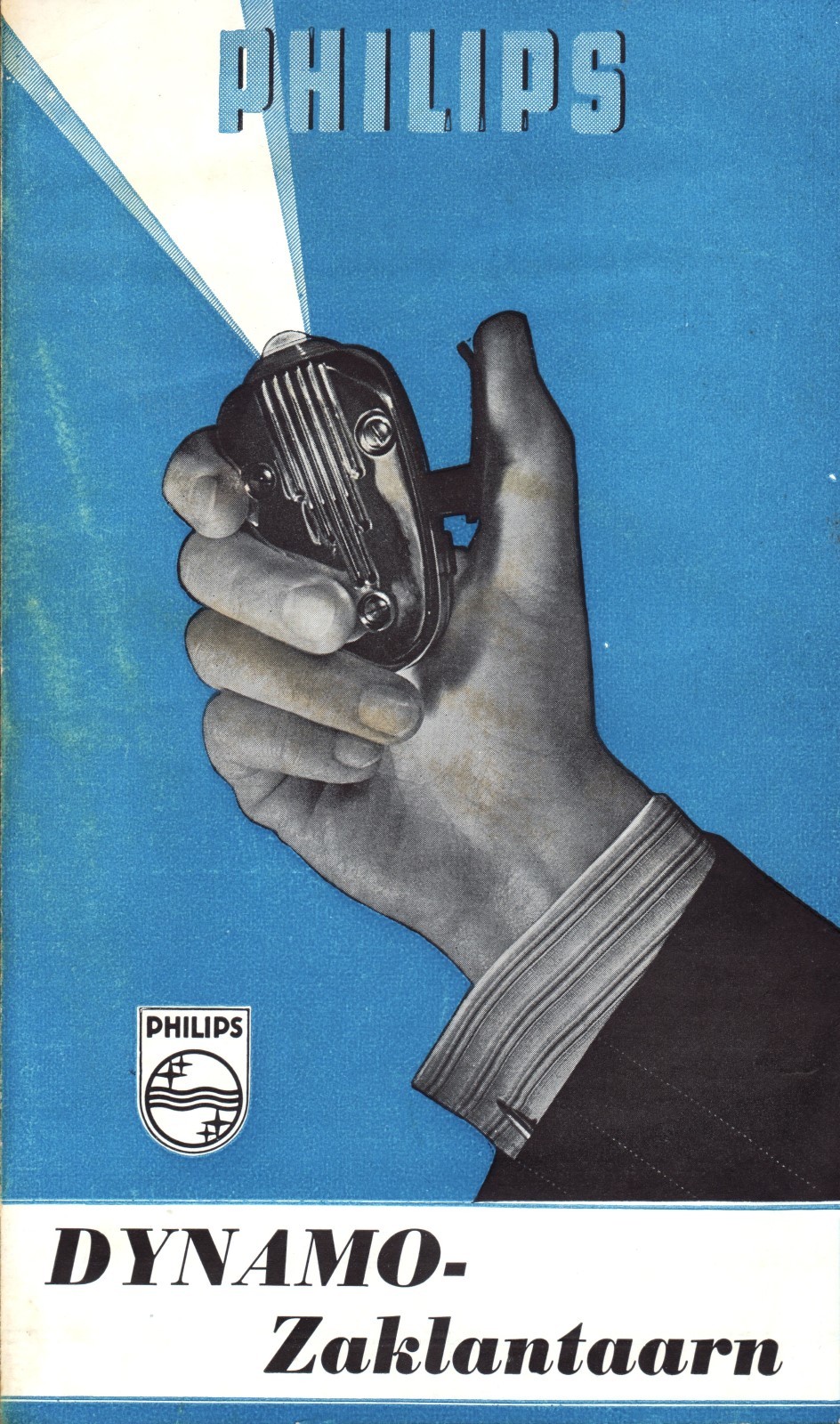 LENSES FOR DYNAMO FLASHLIGHT TYPE 7424 and 7424-03 OF PHILIPS WW2 very ...