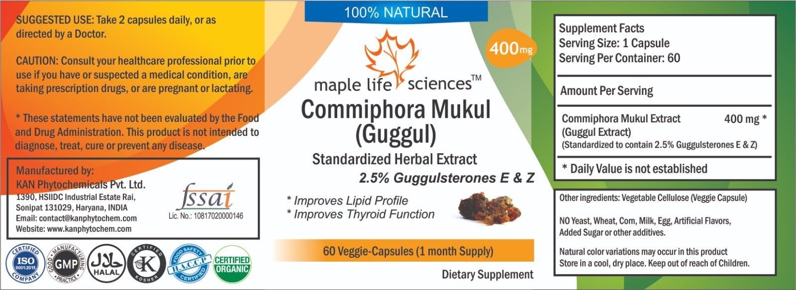Guggul Extract (Commiphora mukul) 2.5% Guggulsterones E & Z Pure & High ...