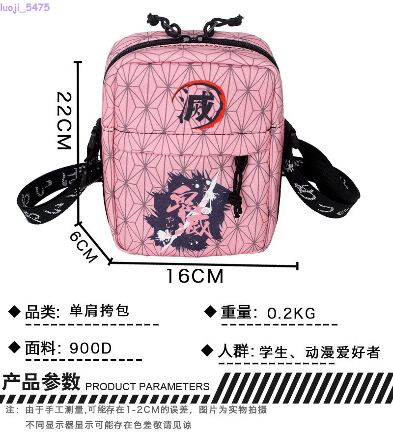 Demon Slayer Agatsuma Zenitsu Anime Students Messenger Bag Satchel ...