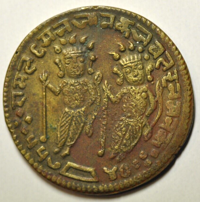 mw24157 India; Vintage Bronze Temple Token no date 29 mm 8.89 grams | eBay