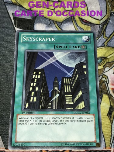 Occasion card yu gi oh skyscraper lcgx-en082 english 1ère edition | eBay