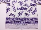 Vintage GUY ROMO Hawaiian Shirt Hawaii Elks 1960s Polyester Purple ...