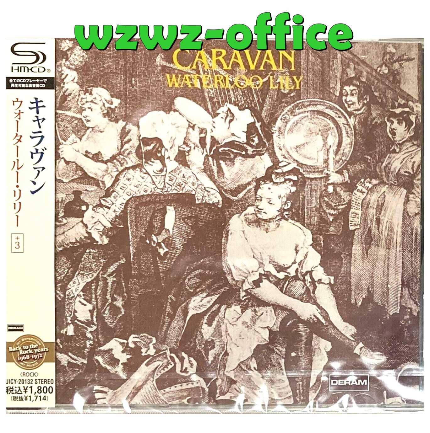 Waterloo Lily by Caravan (CD, Jan-2011) for sale online | eBay