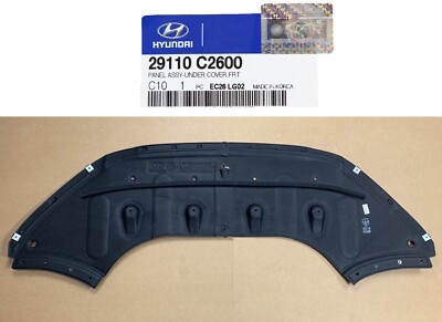 Genuine Front Under Cover Engine Splash Shield 2018-2019 Sonata Non ...