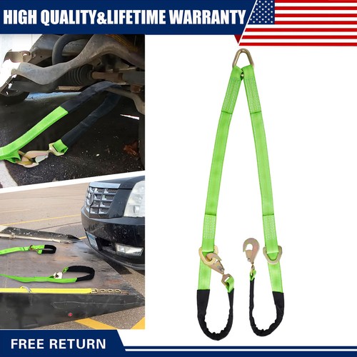 V-Bridle Recovery Strap 2"x4' w/Snap Hooks w/ Cordura Sleeve & Axle ...