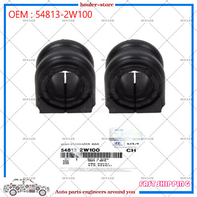OEM 54813-2W100 for 13-19 Santa Fe Sedona Sorento Front Stabilizer Bar ...