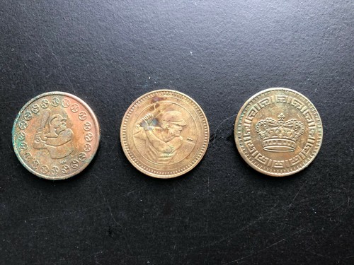 Rare Old Vintage Tokens Lot of (3) | eBay