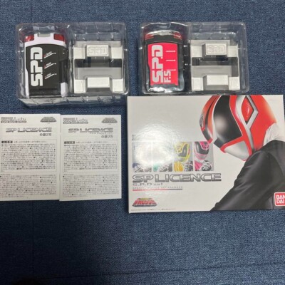 Power Ranger Tokusou Sentai Dekaranger sp license Fire Squad SPD set ...