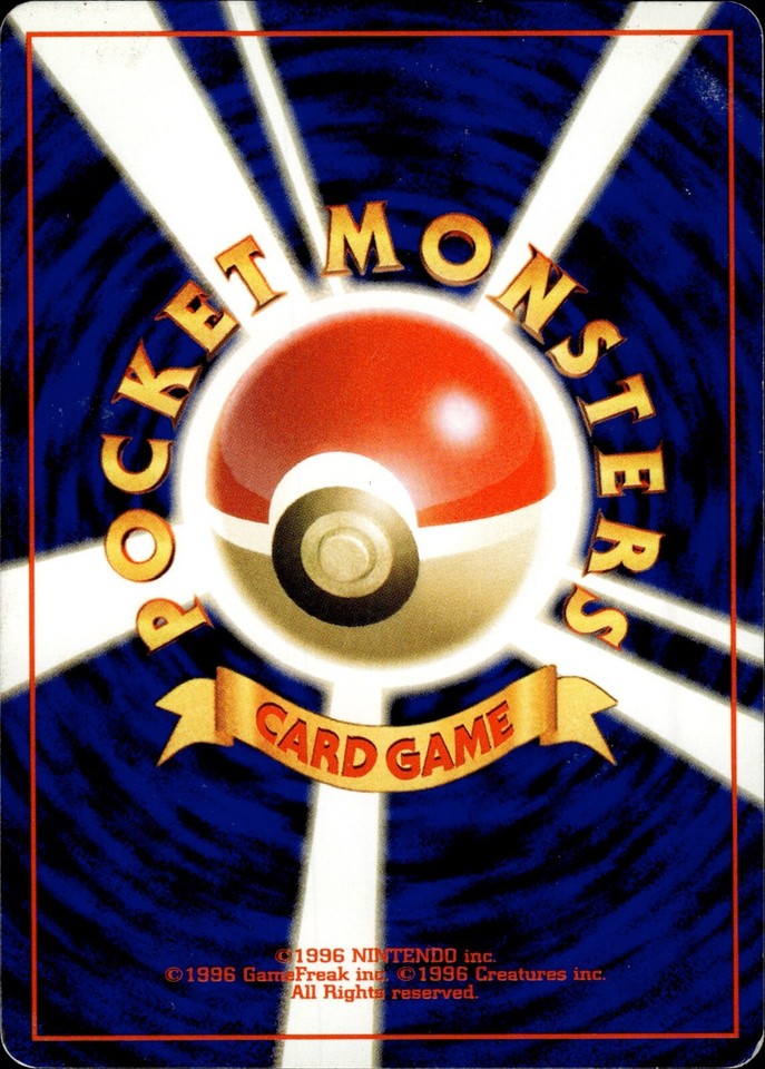 Espeon 196 Crossing the Ruins Old Back Holo Vintage Japanese Pokemon ...