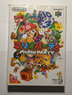 Mario Party [Nintendo 64 - NUS-CLBJ-JPN] Complete in Box | eBay