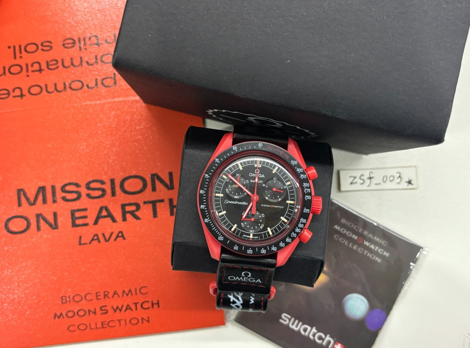 Swatch # Mission On Earth Lava MoonSwatch Mission To Earth | eBay