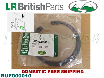 LAND ROVER FRONT WHEEL BEARING CLIP DISCOVERY DEFENDER ROVER EVOQUE ...