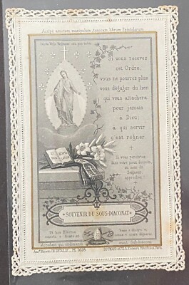 Religious Image Lace 19th Century Number 215 | eBay