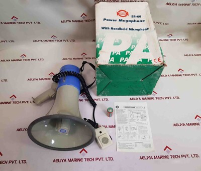 Microphones & Speakers - Transistor Megaphone