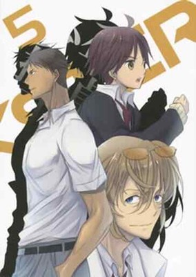 Anime Dvd Trickster-Ranpo Edogawa From The Boy Detectives Team - 5 ...