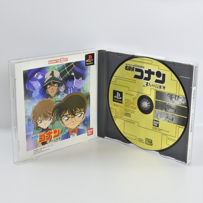 DETECTIVE CONAN 3 Nin No Meisuiri The Best PS1 Playstation ccc For JP ...