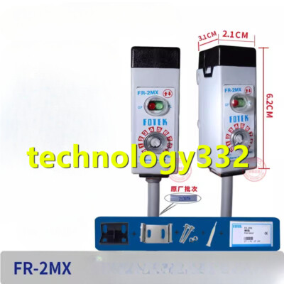1PC new FOTEK FR-2MX Diffuse reflection 2 meter photoelectric sensor # ...