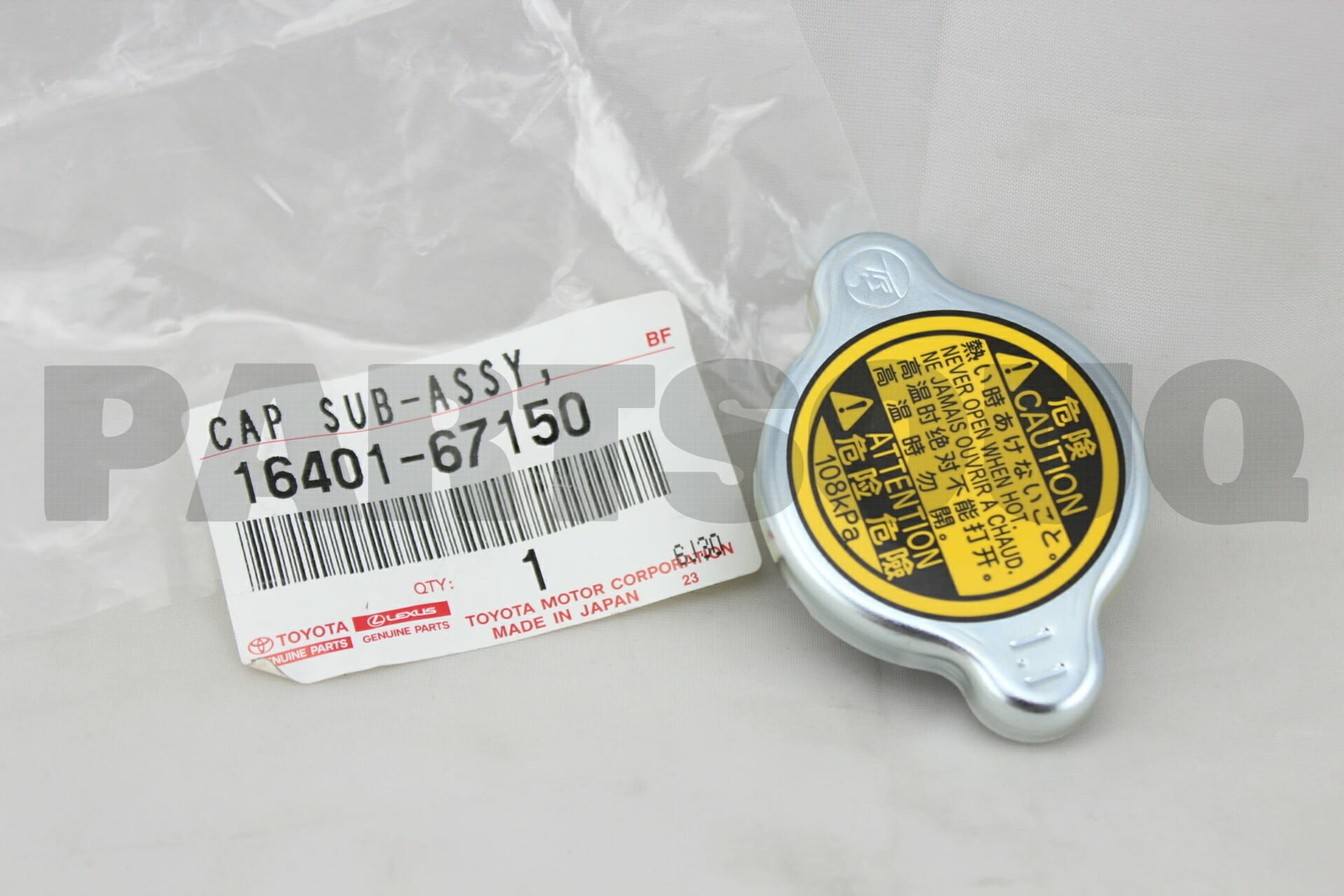 1640167150 Genuine Toyota CAP SUB-ASSY(FOR WATER OUTLET) 16401-67150 | eBay