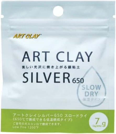 Aida Chemical Art Clay Silver Precious Metal Clay Easy Kit for Bigginer ...