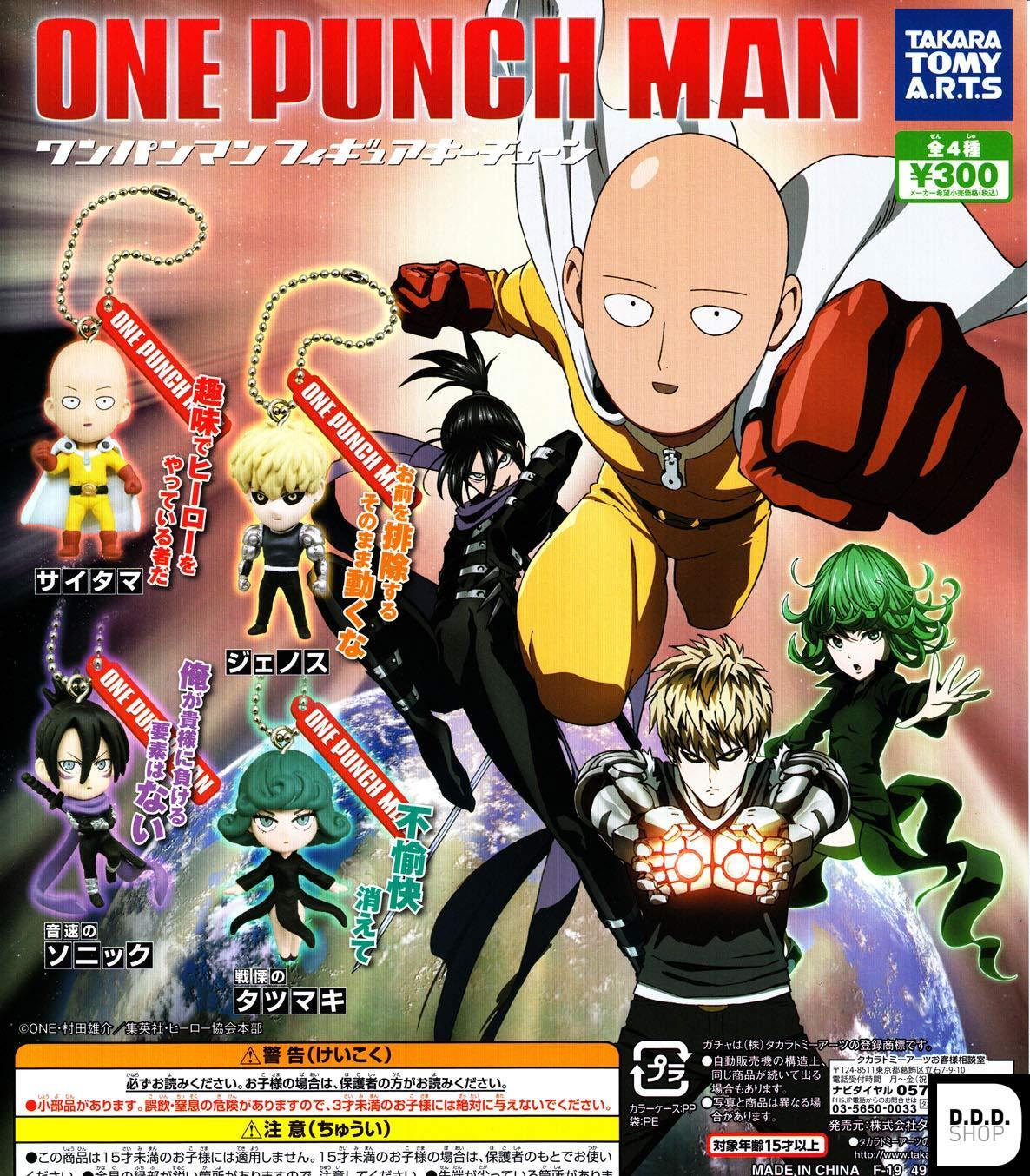 One Punch Man Key Chain ?? All 4 variety set Gashapon toys | eBay