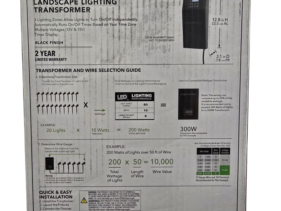Hampton Bay ER-300-1215-AL Low Voltage 300W Astro Housing Landscape ...