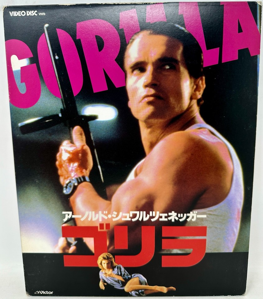 Gorilla Japanese Import Video High Density VHD Disc Movie Arnold ...