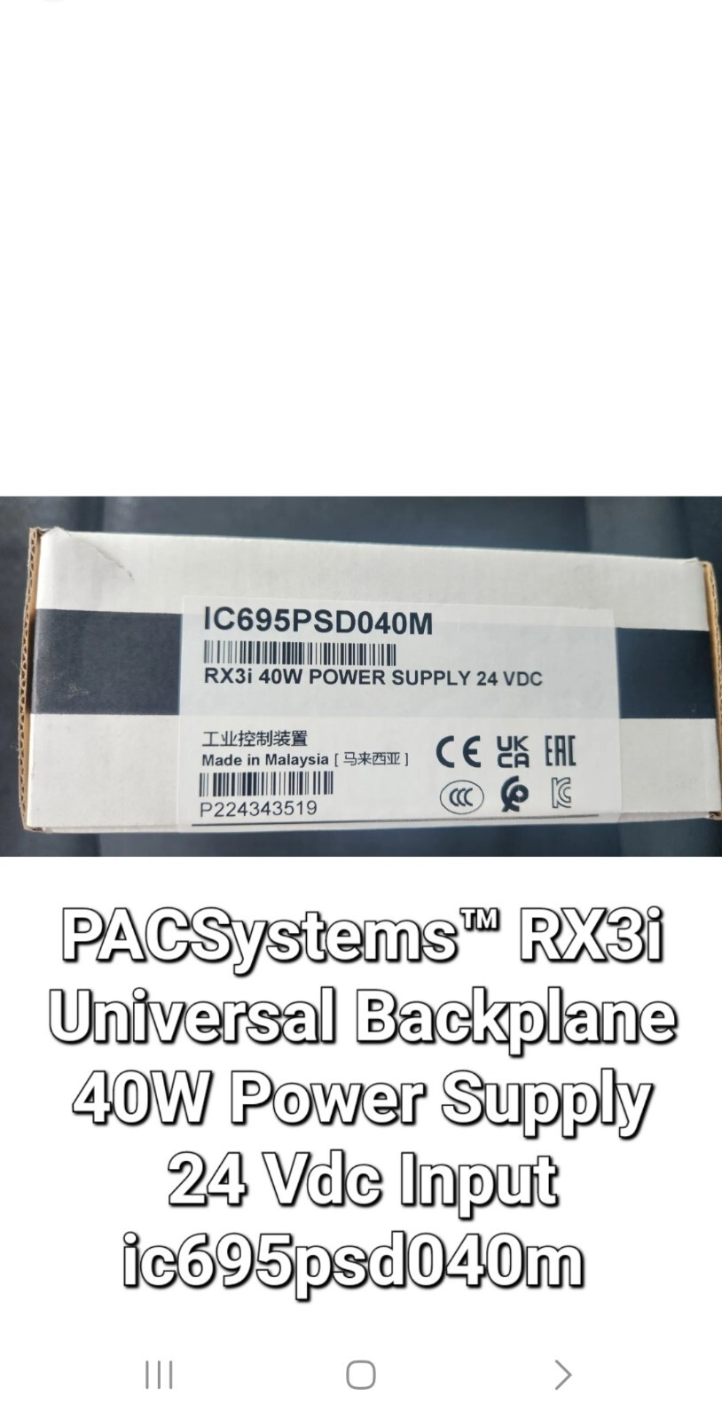 PACSystems™ RX3i Universal Backplane 40W Power Supply 24 Vdc Input ...