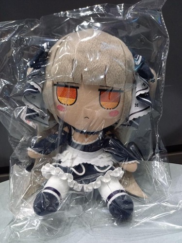Azur Lane Formidable Fumo Fumo Plush Doll toy Gift Japan Comic Market ...