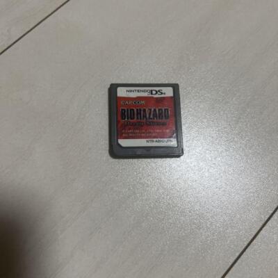 DS Resident Evil Biohazard Deadly Silence Best Price Japanese Cartridge ...