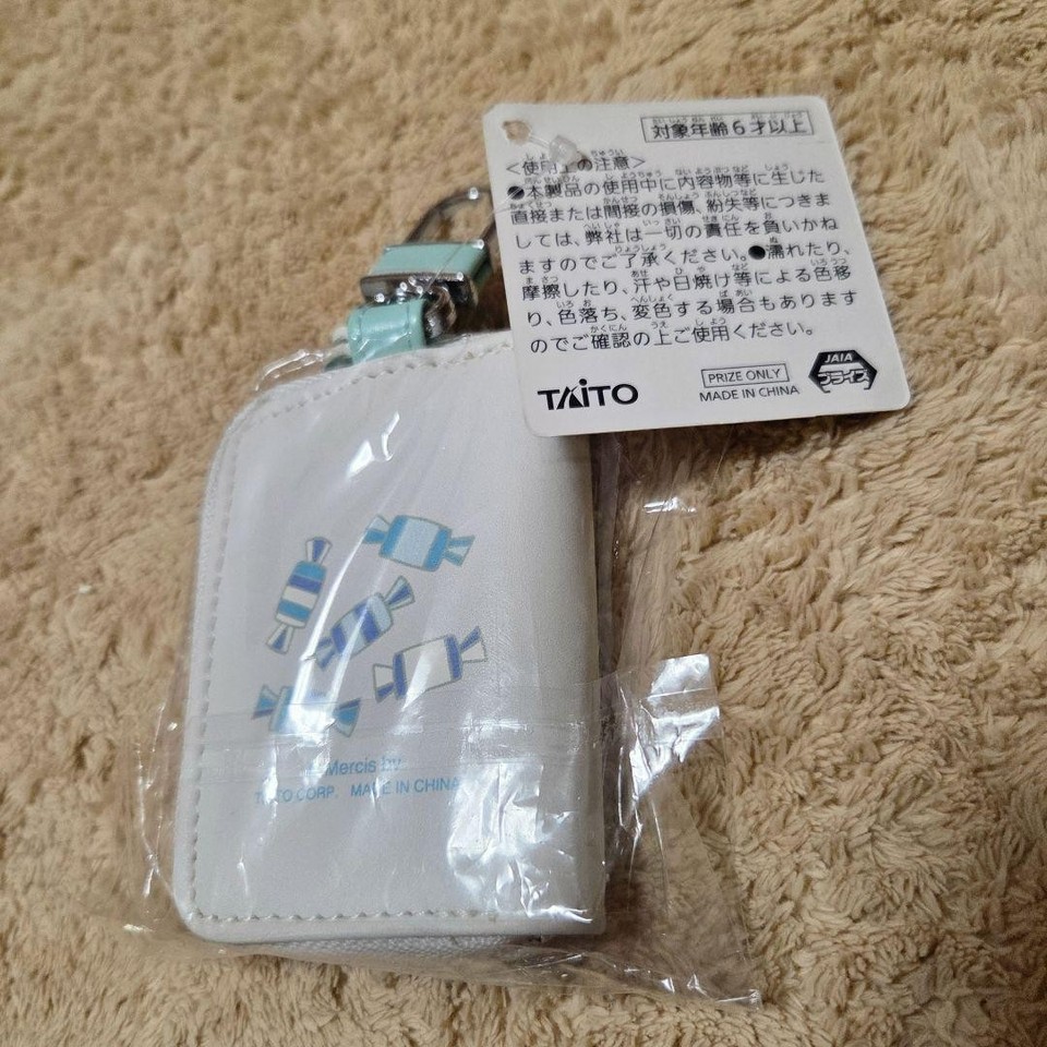 Ghost Key Case TAITO | eBay