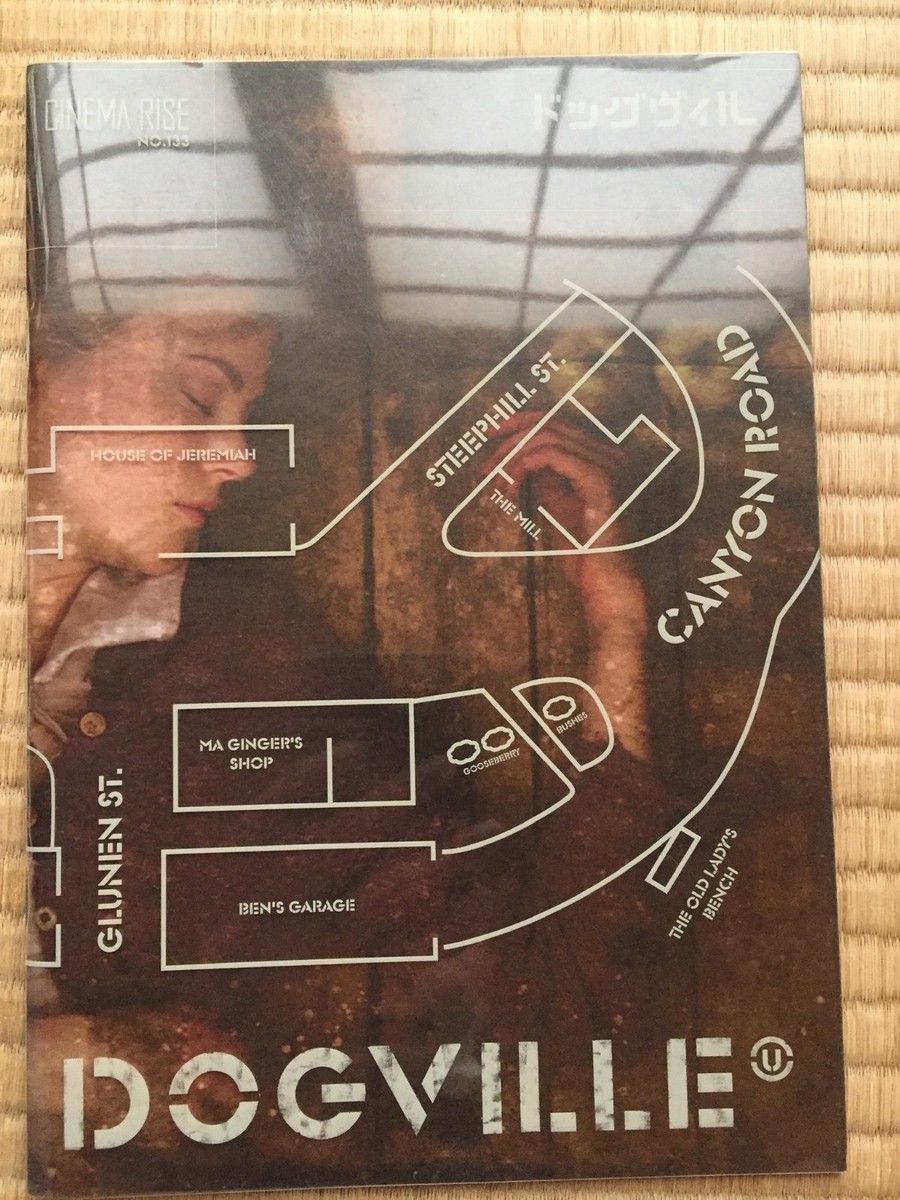 Dogville Map Against Empathy: On The Righteous Anti Humanity Of Lars