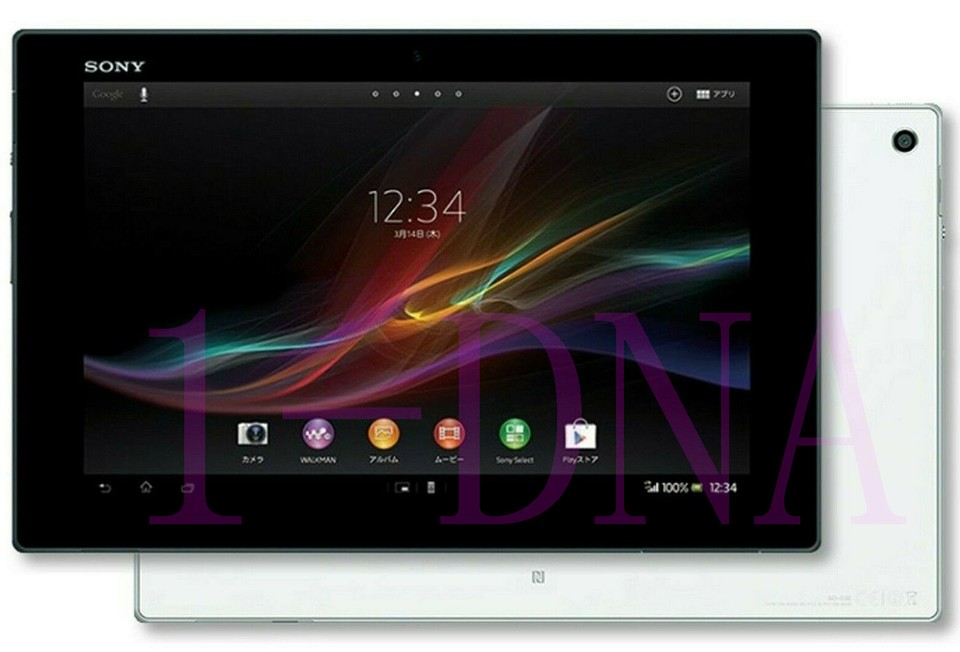 Original Sony Xperia Z Tablet WiFi 16GB ROM 2GB RAM Android Tablet PC ...