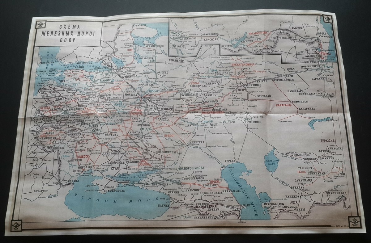 Carte De L'union Soviétique Ww2