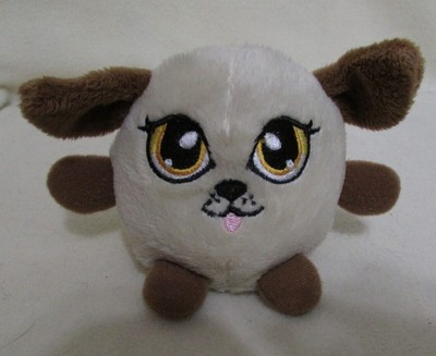 Ganz Silly Scoops Small Tan/Brown Plush PECAN HOUND Stuffed Animal ...