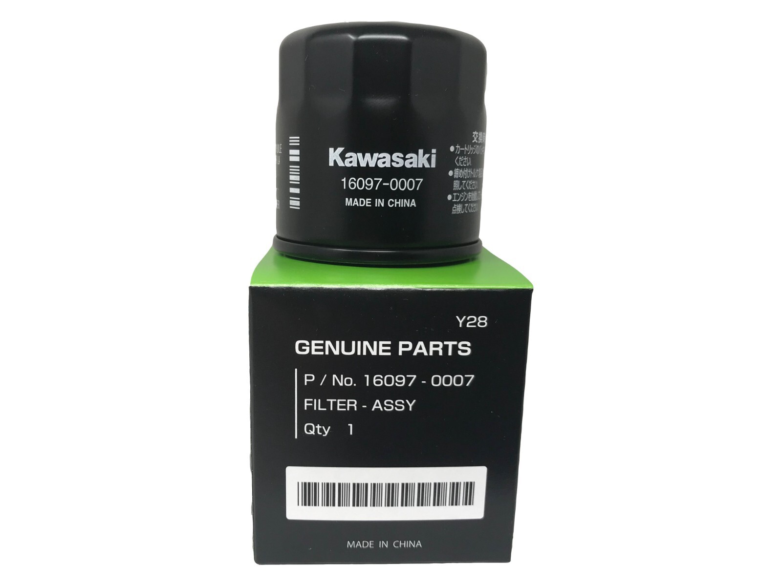 KAWASAKI 160970007 - Cross reference oil filters