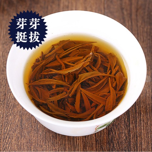 100g Yingde Black Tea Ying Hong 9 Tea British Black Tea Chinese Health ...