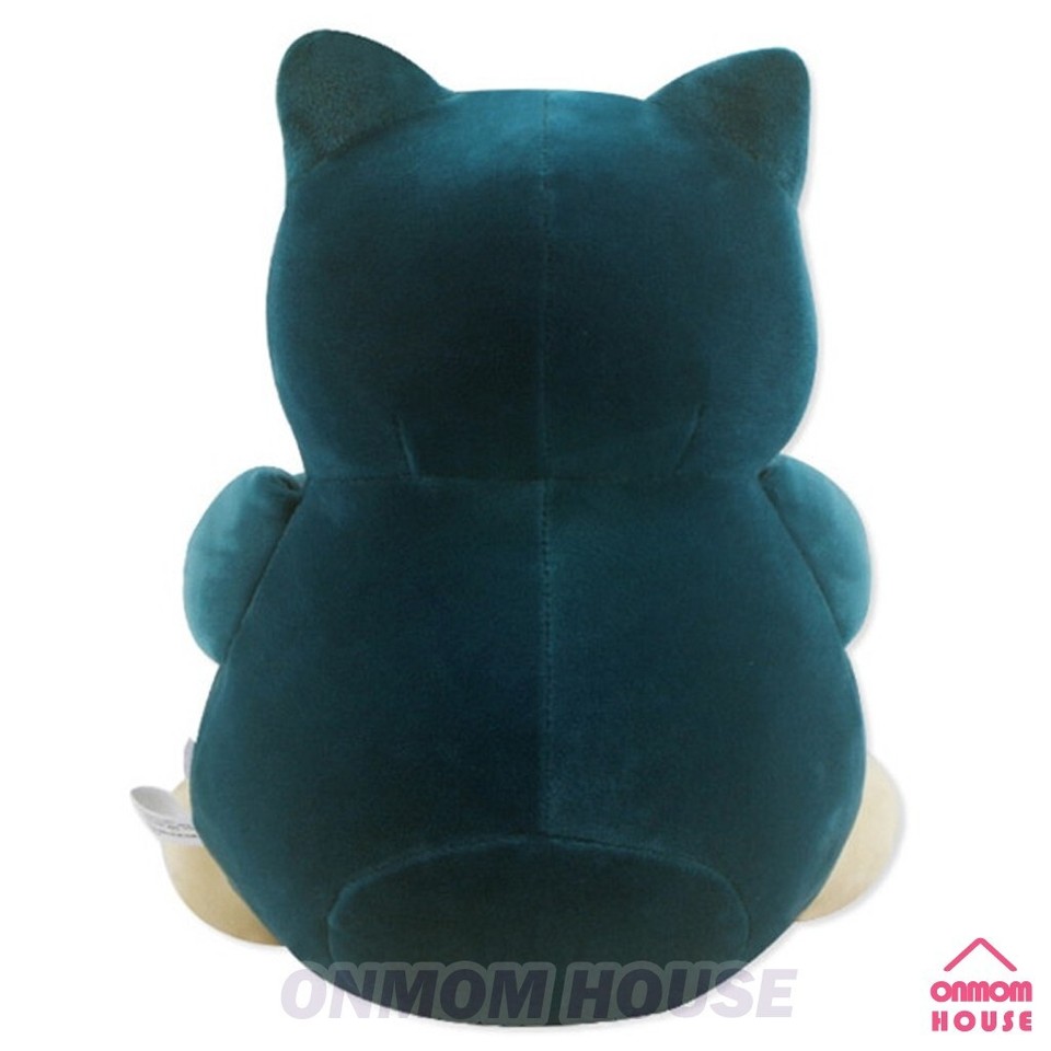 Pokemon YAWNING SNORLAX 12" Official Plush Doll Stuffed Doll | eBay