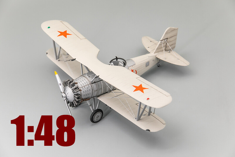 1:48 Vought O2U-1D Reconnaissance aircraft Cute Version 3D Printed ...