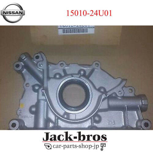 NISSAN Genuine OEM SKYLINE BNR34 RB26DETT N1 OIL PUMP ASSY 15010-24U01 ...