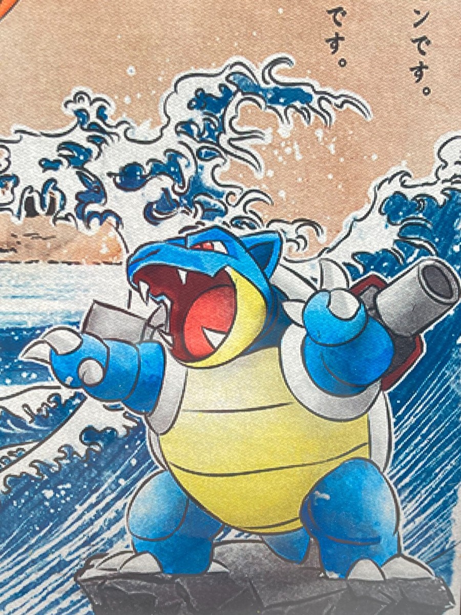 Charizard Vs Blastoise Behang Pokemon Pikachu Blastoise Charizard By