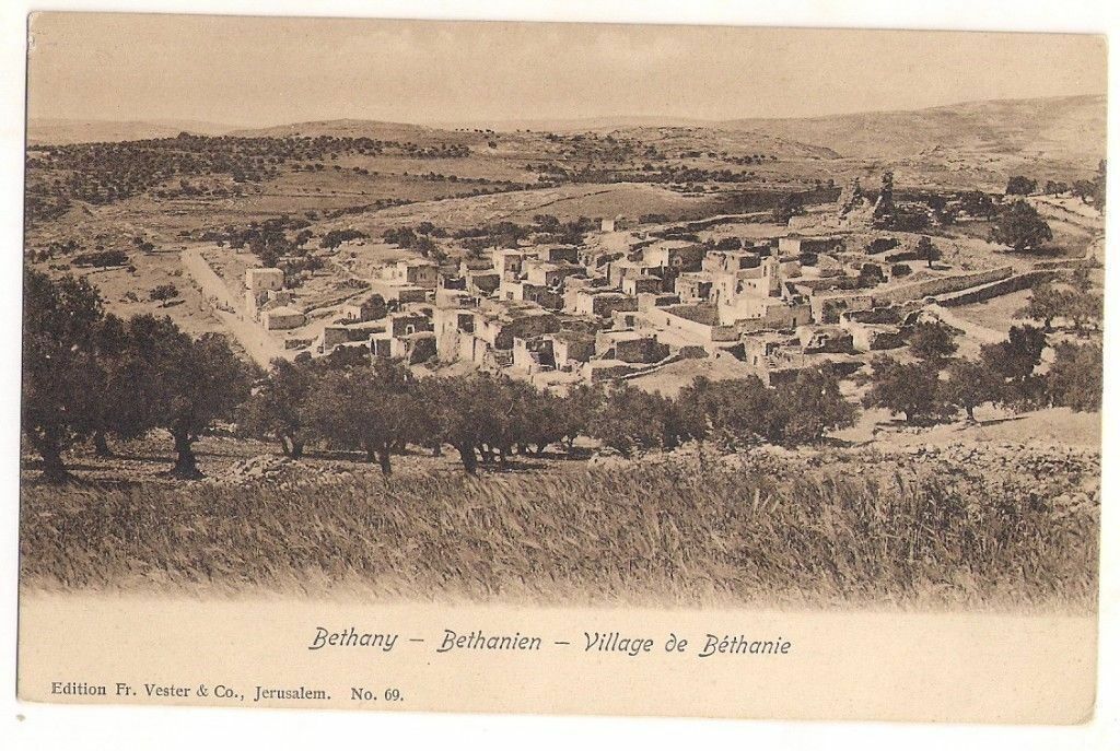 Judaica Palestine Old Postcard Bethany Bethanien | eBay