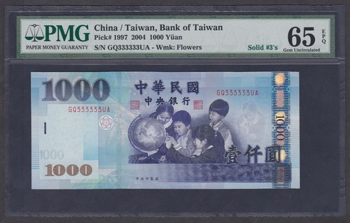 [PMG-65 EPQ] SOLID S/N 2004 China Taiwan 1000 Yuan P-1997 GQ333333UA | eBay