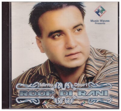 Roop di rani - mintu dhuri [CD] | eBay