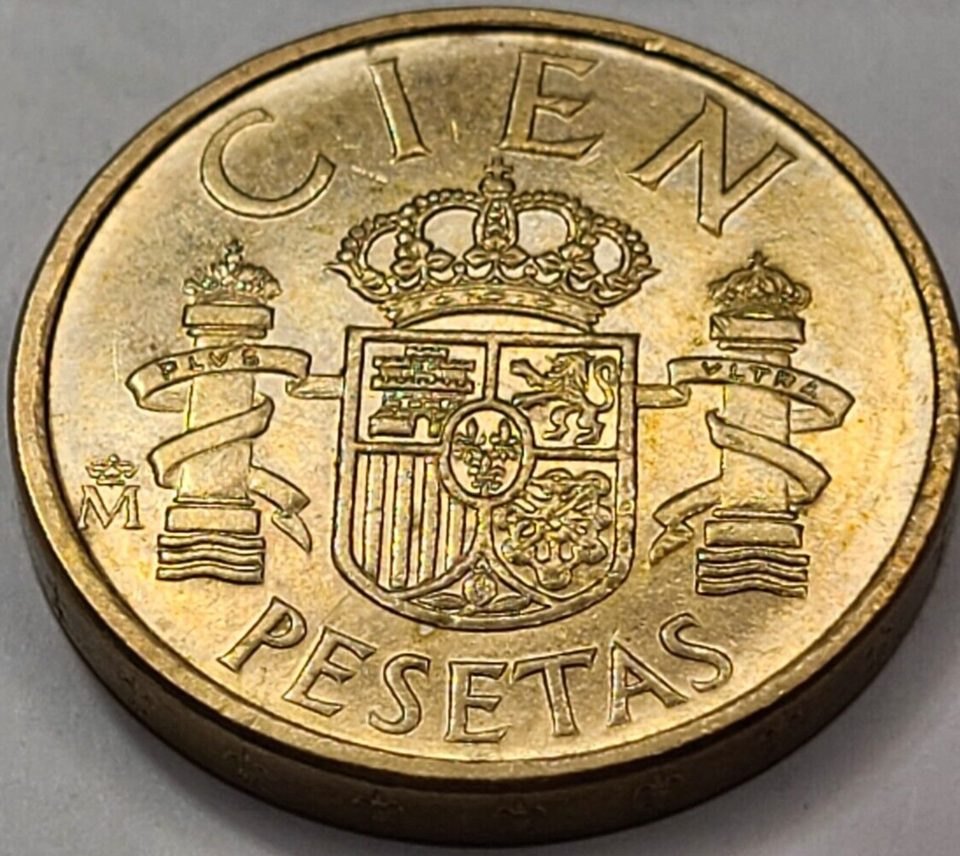 1986 Spain 100 Pesetas (HIGH GRADE COIN) KM# 826 US SELLER COMBINE ...